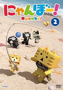 【中古】【未使用】にゃんぼー! 第2巻 [DVD]【メーカー名】【メーカー型番】【ブランド名】【商品説明】にゃんぼー! 第2巻 [DVD]当店では初期不良に限り、商品到着から7日間は返品を 受付けております。お問い合わせ・メールにて不具合詳...
