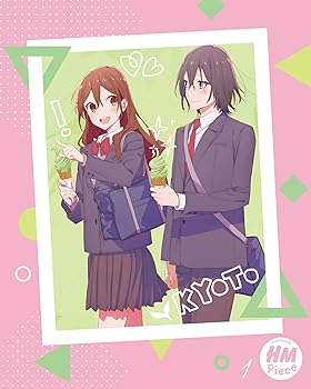 【中古】【未使用】ホリミヤ -piece- 1(完全生産限定版) [DVD]【メーカー名】【メーカー型番】【ブランド名】アニプレックス アニメ 【商品説明】ホリミヤ -piece- 1(完全生産限定版) [DVD]当店では初期不良に限り、商...