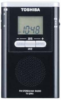 【中古】TOSHIBA AM/FMラジオ TY-SPR1(K)【メーカー名】【メーカー型番】【ブランド名】TOSHIBA(東芝) 卓上ラジオ TOSHIBA(東芝)【商品説明】TOSHIBA AM/FMラジオ TY-SPR1(K)当店では初...