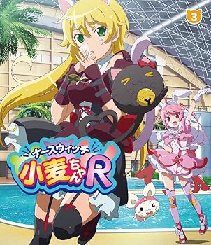 【中古】【未使用】「ナースウィッチ小麦ちゃんR」Vol.3 [Blu-ray]【メーカー名】【メーカー型番】【ブランド名】【商品説明】「ナースウィッチ小麦ちゃんR」Vol.3 [Blu-ray]当店では初期不良に限り、商品到着から7日間は返...
