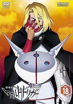 【中古】ワールドトリガー VOL.18 [DVD]【メーカー名】【メーカー型番】【ブランド名】東映ビデオ アニメ 【商品説明】ワールドトリガー VOL.18 [DVD]当店では初期不良に限り、商品到着から7日間は返品を 受付けております。お...