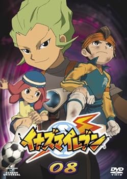 【中古】イナズマイレブン08 [DVD]【メーカー名】【メーカー型番】【ブランド名】ジェネオン ユニバーサル エンターテ アニメ, キッズアニメ・映画 【商品説明】イナズマイレブン08 [DVD]当店では初期不良に限り、商品到着から7日間は...