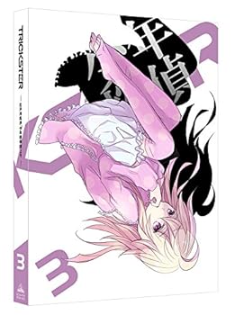 【中古】TRICKSTER -江戸川乱歩「少年探偵団」より- 3 (特装限定版) [DVD]【メーカー名】【メーカー型番】【ブランド名】【商品説明】TRICKSTER -江戸川乱歩「少年探偵団」より- 3 (特装限定版) [DVD]当店では...