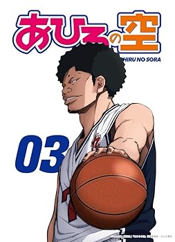 【中古】あひるの空 DVD vol.3【メーカー名】【メーカー型番】【ブランド名】DMM pictures アニメ 【商品説明】あひるの空 DVD vol.3当店では初期不良に限り、商品到着から7日間は返品を 受付けております。お問い合わせ...