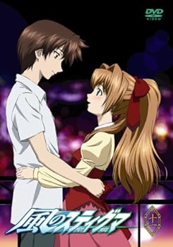 【中古】【未使用】風のスティグマ 第11章(通常版) [DVD]【メーカー名】【メーカー型番】【ブランド名】角川書店 (映像) アニメ 【商品説明】風のスティグマ 第11章(通常版) [DVD]当店では初期不良に限り、商品到着から7日間は返...