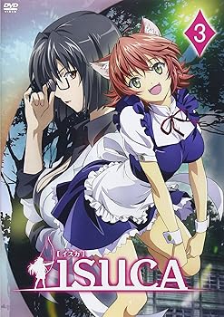 【中古】ISUCA-イスカ- 第3巻 通常版 [DVD]【メーカー名】【メーカー型番】【ブランド名】角川書店 (映像) アニメ 【商品説明】ISUCA-イスカ- 第3巻 通常版 [DVD]当店では初期不良に限り、商品到着から7日間は返品を ...