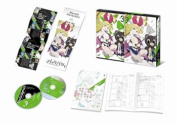 【中古】武装少女マキャヴェリズム第3巻 DVD限定版【メーカー名】【メーカー型番】【ブランド名】【商品説明】武装少女マキャヴェリズム第3巻 DVD限定版当店では初期不良に限り、商品到着から7日間は返品を 受付けております。お問い合わせ・メー...
