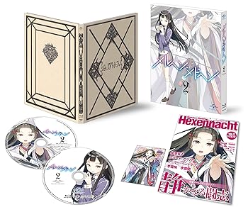 【中古】メルヘン・メドヘン第2巻(初回限定生産) [Blu-ray]【メーカー名】【メーカー型番】【ブランド名】【商品説明】メルヘン・メドヘン第2巻(初回限定生産) [Blu-ray]当店では初期不良に限り、商品到着から7日間は返品を 受付...