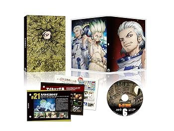 【中古】【未使用】Dr.STONE ドクターストーン Vol.6 [Blu-ray]【メーカー名】【メーカー型番】【ブランド名】東宝 アニメ 【商品説明】Dr.STONE ドクターストーン Vol.6 [Blu-ray]当店では初期不良に限...