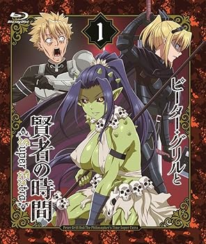 【中古】ピーター・グリルと賢者の時間 Super Extra　第1巻 [Blu-ray]【メーカー名】【メーカー型番】【ブランド名】JSDSS(NHK)(D) アニメ 【商品説明】ピーター・グリルと賢者の時間 Super Extra　第1巻...