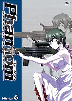 【中古】Phantom~Requiem for the Phantom~Mission-6 [DVD]【メーカー名】【メーカー型番】【ブランド名】【商品説明】Phantom~Requiem for the Phantom~Mission-6...
