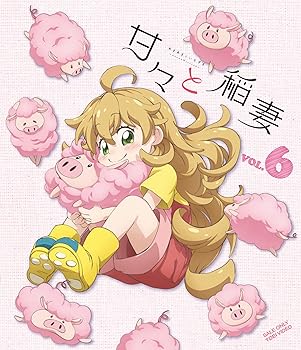 【中古】【未使用】甘々と稲妻 VOL.6 [Blu-ray]【メーカー名】【メーカー型番】【ブランド名】【商品説明】甘々と稲妻 VOL.6 [Blu-ray]当店では初期不良に限り、商品到着から7日間は返品を 受付けております。お問い合わせ...