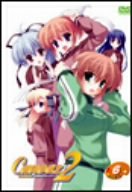 【中古】キャンバス2~虹色のスケッチ~ スケッチ6[初回限定生産「永遠の恋心」バージョン] [DVD]【メーカー名】【メーカー型番】【ブランド名】【商品説明】キャンバス2~虹色のスケッチ~ スケッチ6[初回限定生産「永遠の恋心」バージョン]...