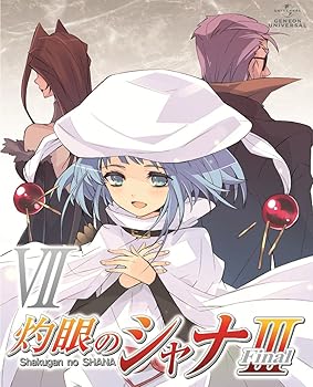 【中古】【未使用】灼眼のシャナIII−FINAL− 第VII巻 〈通常版〉 [Blu-ray]【メーカー名】【メーカー型番】【ブランド名】【商品説明】灼眼のシャナIII−FINAL− 第VII巻 〈通常版〉 [Blu-ray]当店では初期不...