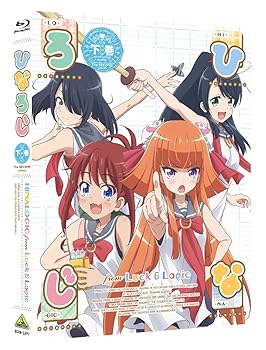 【中古】ひなろじ ~from Luck & Logic~ Blu-ray 下巻 (特装限定版)【メーカー名】【メーカー型番】【ブランド名】【商品説明】ひなろじ ~from Luck & Logic~ Blu-ray 下巻 (特装限定版)当店...
