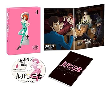 【中古】【未使用】ルパン三世 PART5 Vol.4 [Blu-ray]【メーカー名】【メーカー型番】【ブランド名】【商品説明】ルパン三世 PART5 Vol.4 [Blu-ray]当店では初期不良に限り、商品到着から7日間は返品を 受付け...