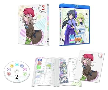 【中古】超人高校生たちは異世界でも余裕で生き抜くようです! 第2巻 Blu-ray【メーカー名】【メーカー型番】【ブランド名】コロムビアミュージックエンタテインメント アニメ 【商品説明】超人高校生たちは異世界でも余裕で生き抜くようです! ...