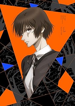 【中古】【未使用】「さんかく窓の外側は夜」Blu-ray3【メーカー名】【メーカー型番】【ブランド名】【商品説明】「さんかく窓の外側は夜」Blu-ray3当店では初期不良に限り、商品到着から7日間は返品を 受付けております。お問い合わせ・メ...