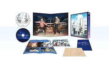 【中古】君は放課後インソムニア 第1巻(特典なし) [Blu-ray]【メーカー名】【メーカー型番】【ブランド名】ポニーキャニオン アニメ 【商品説明】君は放課後インソムニア 第1巻(特典なし) [Blu-ray]当店では初期不良に限り、商...