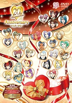 【中古】ライブビデオ ネオロマンス 20th アニバーサリー 豪華版 [DVD]【メーカー名】【メーカー型番】【ブランド名】コーエー アニメ 【商品説明】ライブビデオ ネオロマンス 20th アニバーサリー 豪華版 [DVD]当店では初期不...