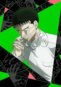 【中古】【未使用】「さんかく窓の外側は夜」Blu-ray1【メーカー名】【メーカー型番】【ブランド名】【商品説明】「さんかく窓の外側は夜」Blu-ray1当店では初期不良に限り、商品到着から7日間は返品を 受付けております。お問い合わせ・メ...