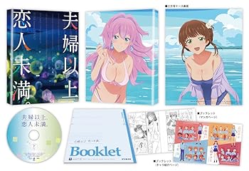 【中古】【未使用】夫婦以上、恋人未満。 DVD BOX 下巻【メーカー名】【メーカー型番】【ブランド名】KADOKAWA　アニメーション アニメ 【商品説明】夫婦以上、恋人未満。 DVD BOX 下巻当店では初期不良に限り、商品到着から7日...