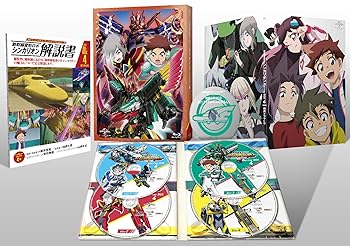 【中古】新幹線変形ロボ シンカリオンBlu-ray BOX4【メーカー名】【メーカー型番】【ブランド名】【商品説明】新幹線変形ロボ シンカリオンBlu-ray BOX4当店では初期不良に限り、商品到着から7日間は返品を 受付けております。お...