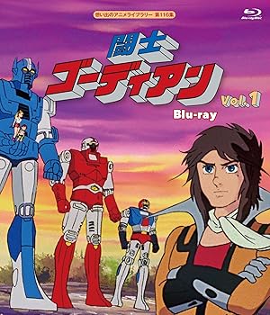 【中古】闘士ゴーディアン Vol.1 【想い出のアニメライブラリー 第116集】 [Blu-ray]【メーカー名】【メーカー型番】【ブランド名】【商品説明】闘士ゴーディアン Vol.1 【想い出のアニメライブラリー 第116集】 [Blu-...