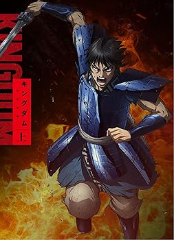 【中古】TVアニメ「キングダム」 Blu-rayBOX 合従軍編 上巻【メーカー名】【メーカー型番】【ブランド名】【商品説明】TVアニメ「キングダム」 Blu-rayBOX 合従軍編 上巻当店では初期不良に限り、商品到着から7日間は返品を ...