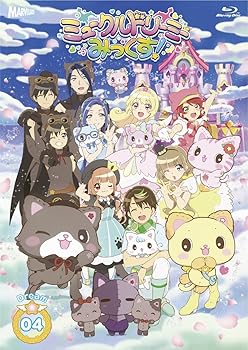【中古】『ミュークルドリーミー みっくす! 』 Blu-ray Dream.04【メーカー名】【メーカー型番】【ブランド名】【商品説明】『ミュークルドリーミー みっくす! 』 Blu-ray Dream.04当店では初期不良に限り、商品到着...