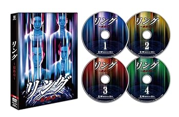 【中古】リング~最終章~ DVD BOX【メーカー名】【メーカー型番】【ブランド名】ポニーキャニオン 日本のTVドラマ 【商品説明】リング~最終章~ DVD BOX当店では初期不良に限り、商品到着から7日間は返品を 受付けております。お問い...