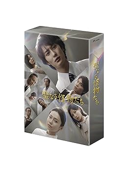 【中古】聖なる怪物たちDVD-BOX【メーカー名】【メーカー型番】【ブランド名】Sdp 日本のTVドラマ 【商品説明】聖なる怪物たちDVD-BOX当店では初期不良に限り、商品到着から7日間は返品を 受付けております。お問い合わせ・メールにて...