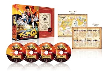 【中古】世界の果てまでイッテQ! 10周年記念 DVD BOX-RED【メーカー名】【メーカー型番】【ブランド名】【商品説明】世界の果てまでイッテQ! 10周年記念 DVD BOX-RED当店では初期不良に限り、商品到着から7日間は返品を ...