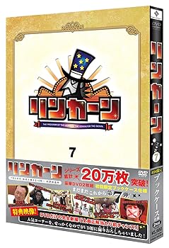【中古】【未使用】リンカーンDVD7【メーカー名】【メーカー型番】【ブランド名】【商品説明】リンカーンDVD7当店では初期不良に限り、商品到着から7日間は返品を 受付けております。お問い合わせ・メールにて不具合詳細をご連絡ください。他モール...