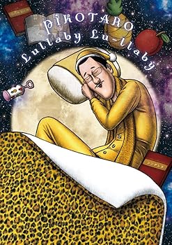 【中古】ピコ太郎のララバイラーラバイ [DVD]【メーカー名】【メーカー型番】【ブランド名】【商品説明】ピコ太郎のララバイラーラバイ [DVD]当店では初期不良に限り、商品到着から7日間は返品を 受付けております。お問い合わせ・メールにて不...