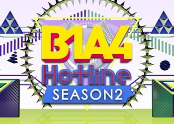 【中古】B1A4 Hotline SEASON 2 [DVD]【メーカー名】【メーカー型番】【ブランド名】ポニーキャニオン アジアンポップ, お笑い・バラエティ 【商品説明】B1A4 Hotline SEASON 2 [DVD]当店では初期...
