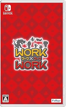 【中古】WORK×WORK (ワークワーク) - Switch【メーカー名】【メーカー型番】【ブランド名】【商品説明】WORK×WORK (ワークワーク) - Switch当店では初期不良に限り、商品到着から7日間は返品を 受付けております...