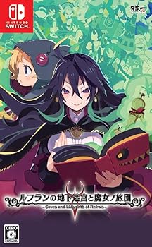 【中古】ルフランの地下迷宮と魔女ノ旅団 - Switch【メーカー名】【メーカー型番】【ブランド名】【商品説明】ルフランの地下迷宮と魔女ノ旅団 - Switch当店では初期不良に限り、商品到着から7日間は返品を 受付けております。お問い合わ...
