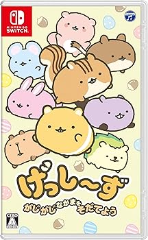 【中古】げっし~ず がじがじなかまをそだてよう -Switch【メーカー名】【メーカー型番】【ブランド名】【商品説明】げっし~ず がじがじなかまをそだてよう -Switch当店では初期不良に限り、商品到着から7日間は返品を 受付けております...