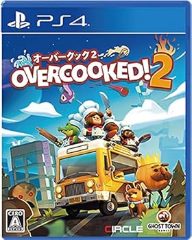 【中古】Overcooked(R) 2 - オーバークック2 - PS4【メーカー名】【メーカー型番】【ブランド名】【商品説明】Overcooked(R) 2 - オーバークック2 - PS4当店では初期不良に限り、商品到着から7日間は返品...
