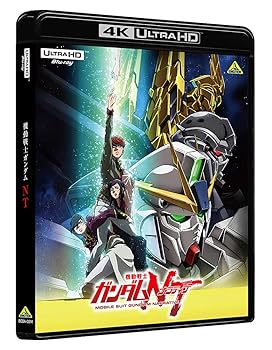 【中古】【未使用】機動戦士ガンダムNT (4K ULTRA HD Blu-ray)【メーカー名】【メーカー型番】【ブランド名】矢立肇: Director; 富野由悠季: Director; 吉沢俊一: Director アニメ, 23238...