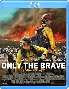 【中古】オンリー・ザ・ブレイブ [Blu-ray]【メーカー名】【メーカー型番】【ブランド名】ジョシュ・ブローリン: Actor; マイルズ・テラー: Actor; ジェームズ・バッジ・デール: Actor; ジェフ・ブリッジス: Acto...