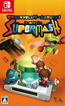 【中古】スーパーマッシュ - Switch【メーカー名】【メーカー型番】【ブランド名】【商品説明】スーパーマッシュ - Switch当店では初期不良に限り、商品到着から7日間は返品を 受付けております。お問い合わせ・メールにて不具合詳細をご...