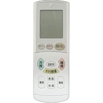 【中古】ダイキン エアコンリモコン ARC444A16【メーカー名】【メーカー型番】【ブランド名】【商品説明】ダイキン エアコンリモコン ARC444A16当店では初期不良に限り、商品到着から7日間は返品を 受付けております。お問い合わせ・...