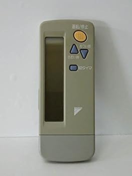 【中古】ダイキン エアコンリモコン ARC411A4【メーカー名】【メーカー型番】【ブランド名】ダイキン エアコン用リモコン, 家電 ストア 【商品説明】ダイキン エアコンリモコン ARC411A4当店では初期不良に限り、商品到着から7日間...