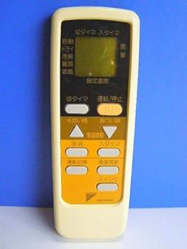 【中古】ダイキン エアコンリモコン ARC409A1【メーカー名】【メーカー型番】【ブランド名】ダイキン エアコン用リモコン, 家電 ストア 【商品説明】ダイキン エアコンリモコン ARC409A1当店では初期不良に限り、商品到着から7日間...