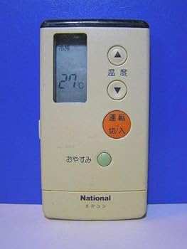 【中古】パナソニック ナショナル エアコンリモコン A75C694【メーカー名】【メーカー型番】【ブランド名】パナソニック(Panasonic) エアコン用リモコン, 家電 [124048011], 大型家電 【商品説明】パナソニック ナシ...