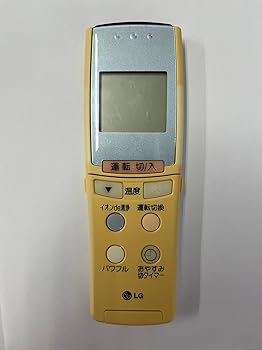 【中古】LG エアコンリモコン 6711A90021A【メーカー名】【メーカー型番】【ブランド名】LG エアコン用リモコン, ホームエンターテインメント 【商品説明】LG エアコンリモコン 6711A90021A当店では初期不良に限り、商品...