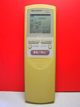 【中古】シャープ エアコンリモコン A420JB【メーカー名】【メーカー型番】【ブランド名】シャープ(SHARP) エアコン用リモコン, 大型家電 【商品説明】シャープ エアコンリモコン A420JB当店では初期不良に限り、商品到着から7日...