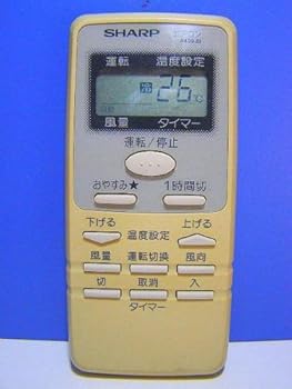 【中古】シャープ エアコンリモコン A439JB【メーカー名】【メーカー型番】【ブランド名】シャープ(SHARP) エアコン用リモコン, 大型家電 【商品説明】シャープ エアコンリモコン A439JB当店では初期不良に限り、商品到着から7日...